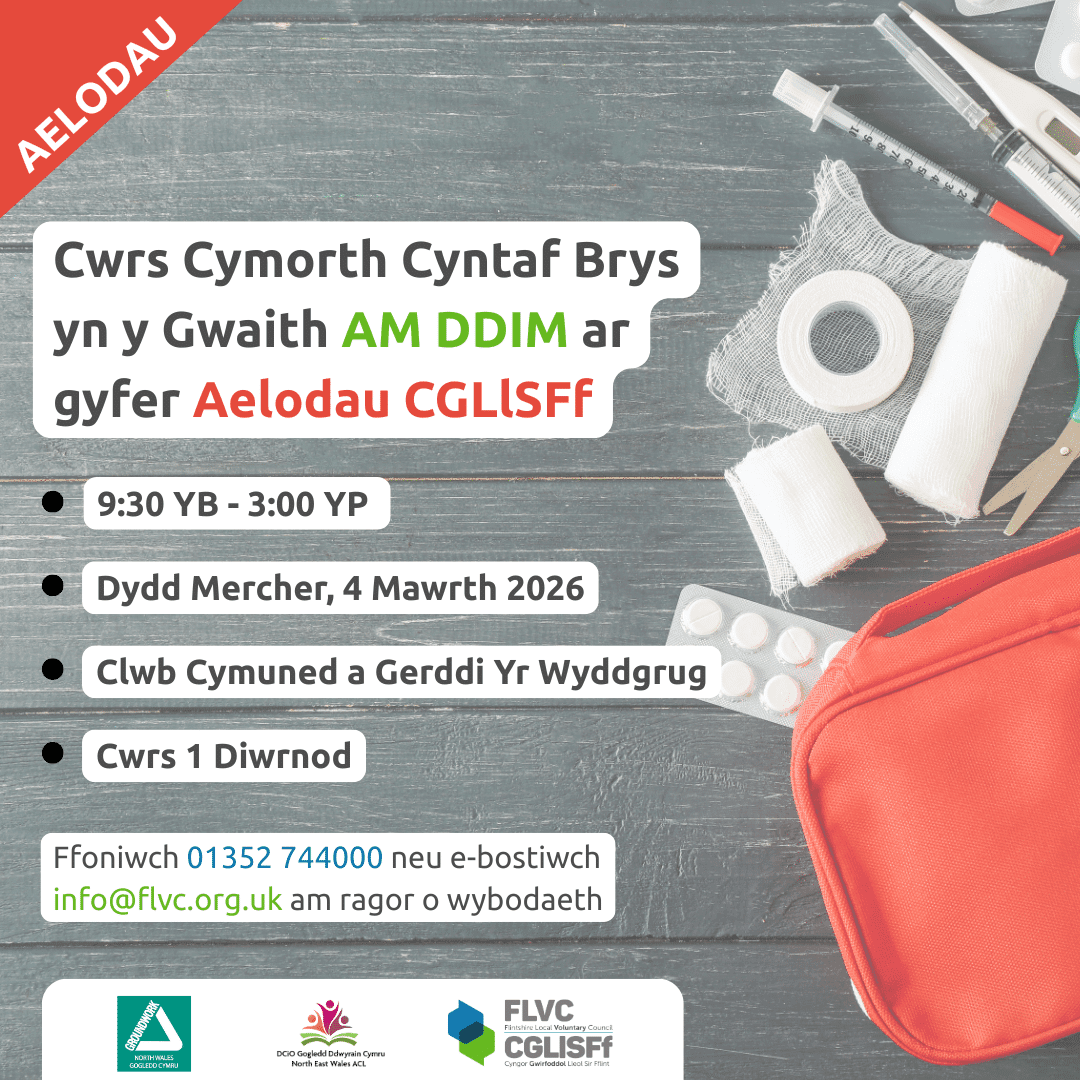 Cwrs Cymorth Cyntaf Brys yn y Gwaith AM DDIM ar gyfer Aelodau CGLlSFf